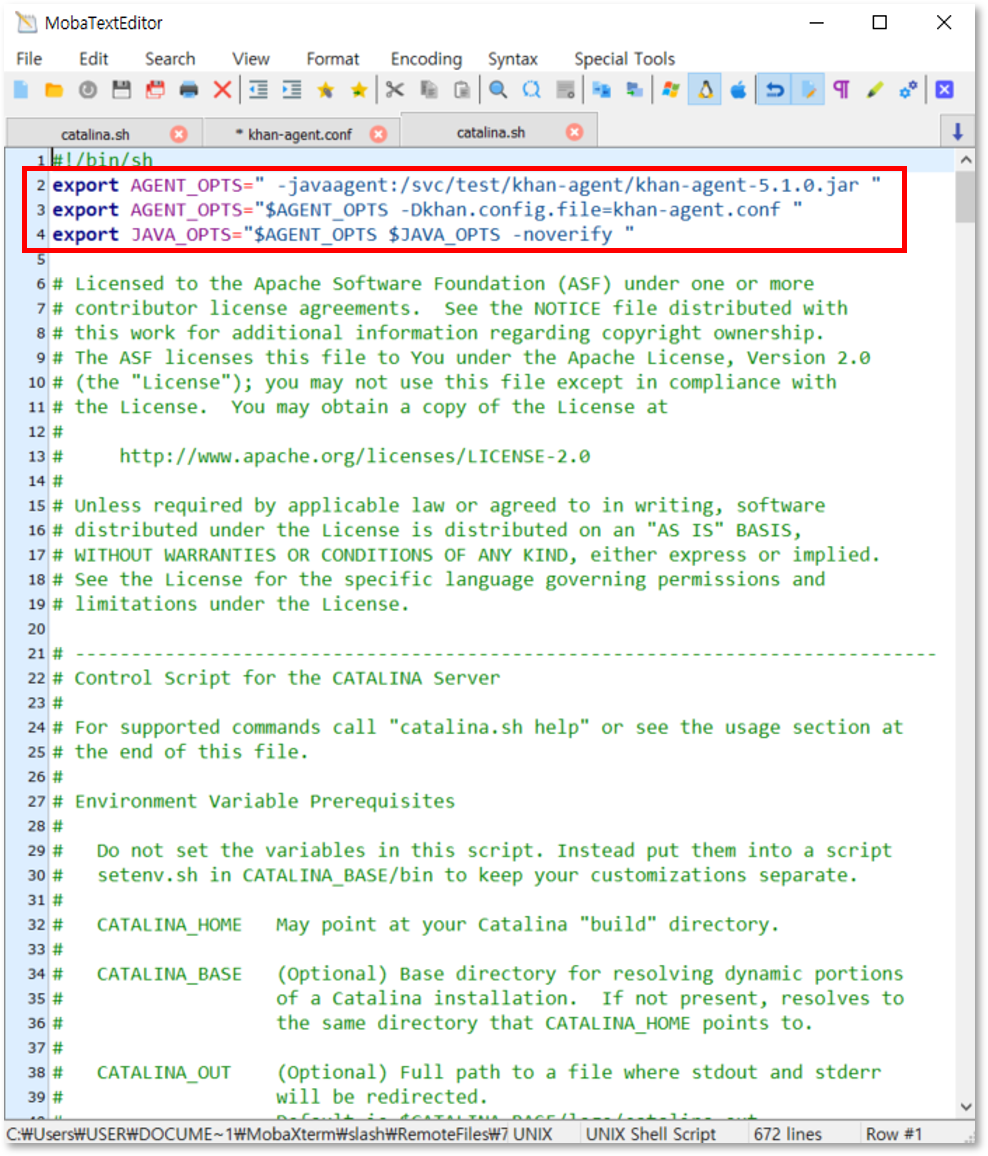 빠른 시작 가이드 | OPENMARU APM