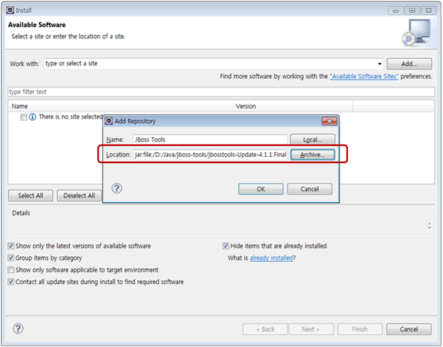 4장. 개발환경 구성 | OPENMARU APM