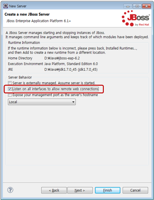4장. 개발환경 구성 | OPENMARU APM